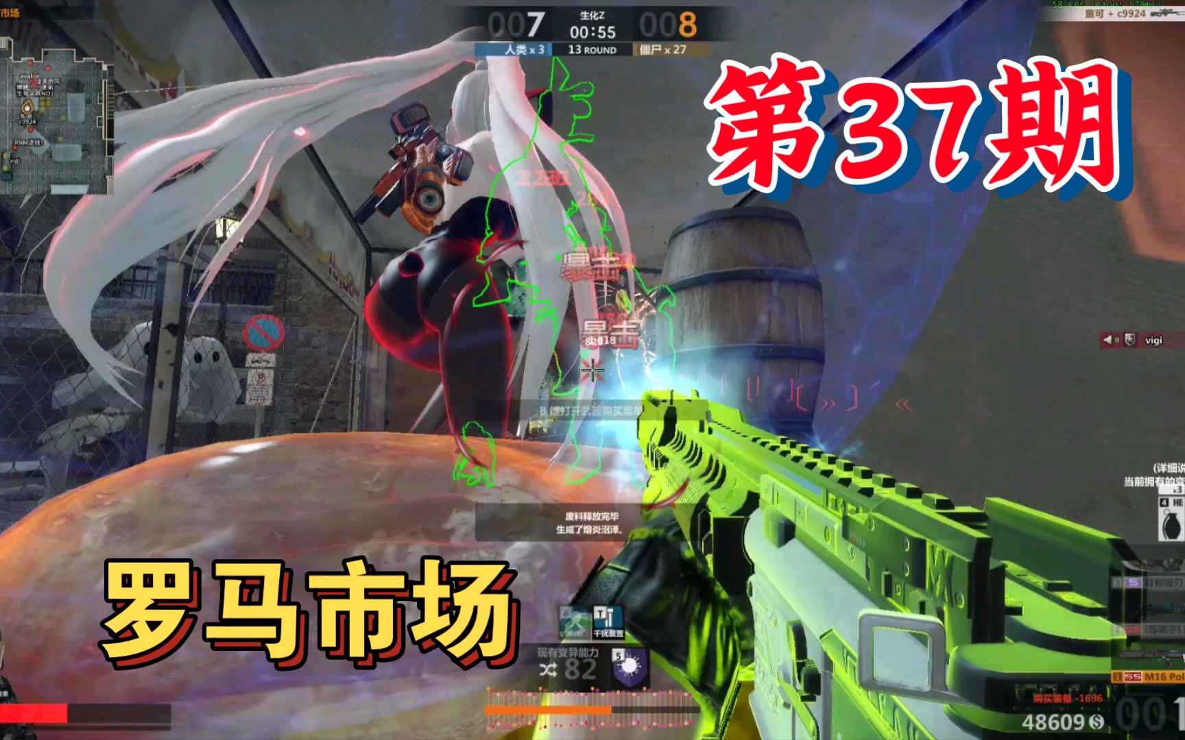 【CSOL2裙底】偷偷玩会儿神器房!神器小贩开张了!