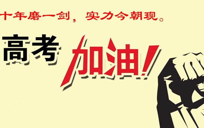 20小时精通高数--第1章:函数、极限、连续-[1.1.1]--函数的单调性、周期...