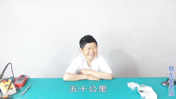 网友驱车50公里带来一个行车记录仪,老男孩拆开看看是什么问题