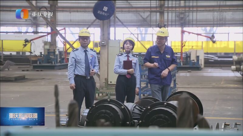 [重庆新闻联播]增值税留抵退税新政今日起实施 “点即退”功能同步上线