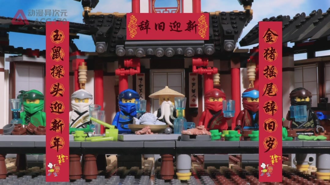 金猪摇尾辞旧岁,玉鼠探头迎新年,春节快乐!不要忘记吃饺子呦