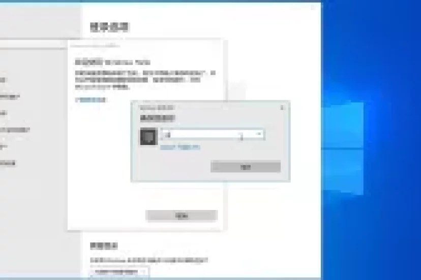 华为matebook14装win10怎么指纹无法录入