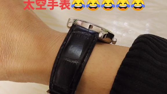 #太空手表华为gt2pro ⌚️