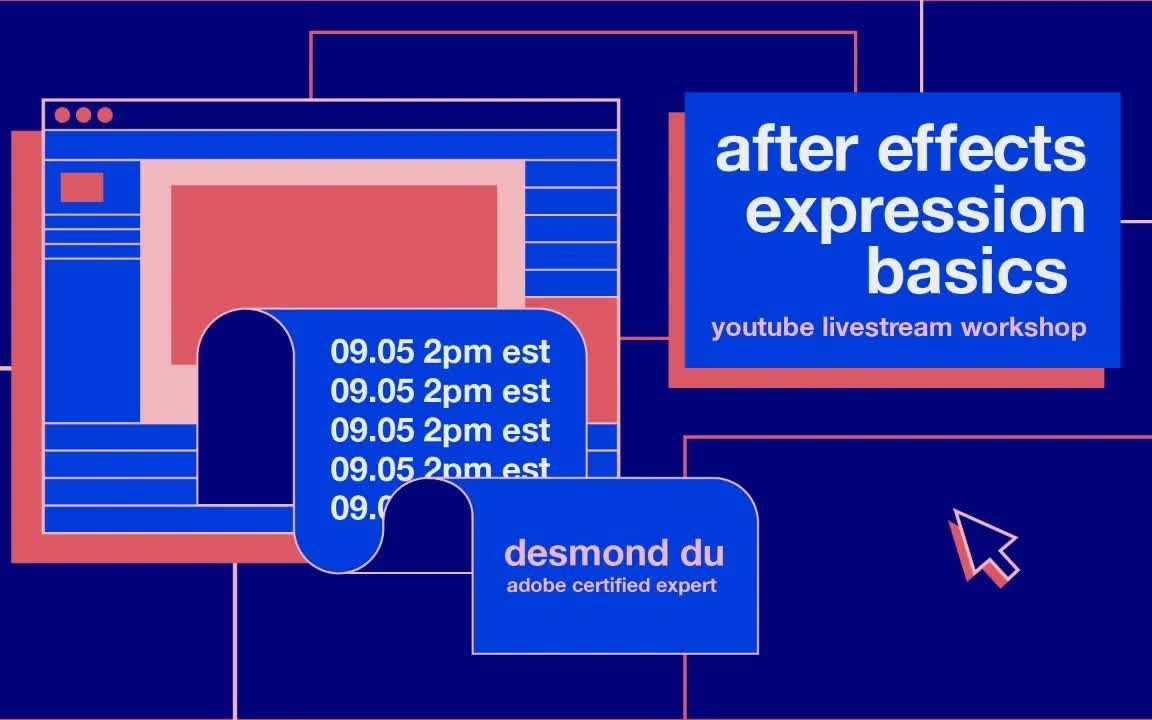 After Effects 表达式大全合集