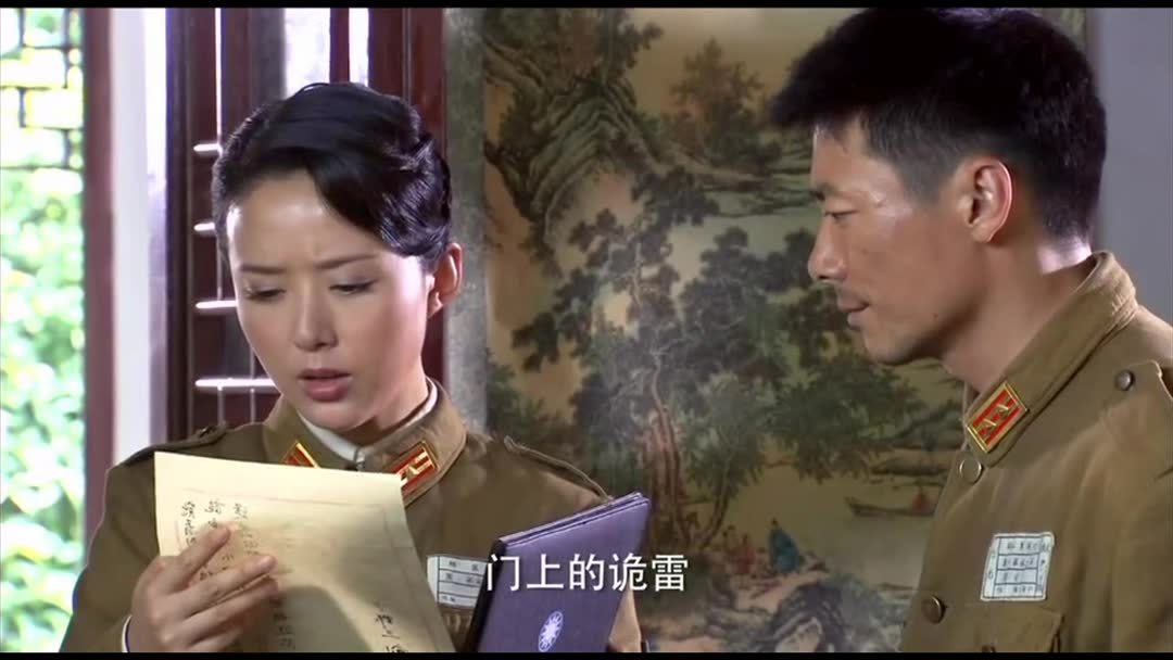 独狼:幸亏林杰森早有防备,会议室的门还真动了手脚,及时拆除