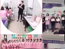 【爱美千色】课堂分享片段-25种精油的认识和功效