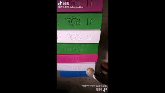 效率、效果自己看