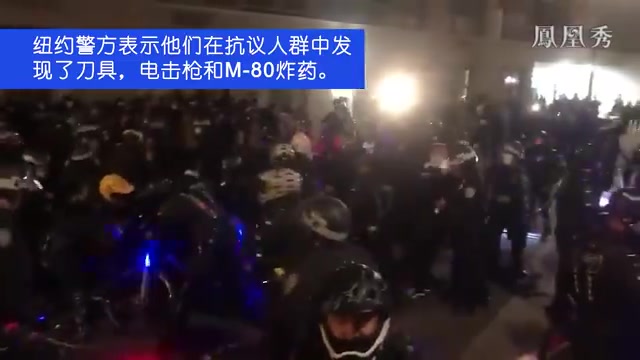 大选后多地抗议示威,警民冲突不断升级,数十人被捕