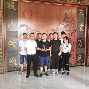 用户9538546327899 