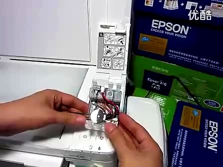 爱普生ME330打印机