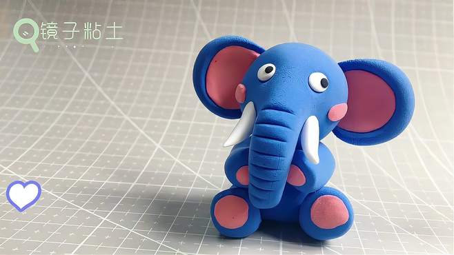 大象动物粘土教程,很简单的你们也可以学会