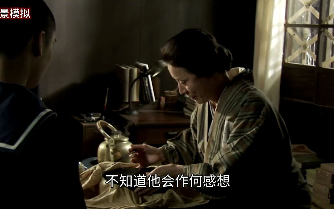 二战最强战列舰大和号,设施豪华超乎想象,最后是如何沉没的?