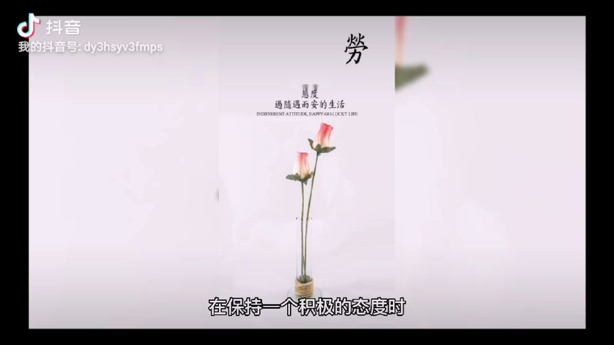 成功客户沟通语言技巧——选择积极的用词与方式