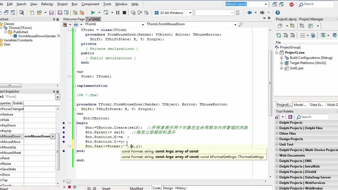 delphi教程:self含义