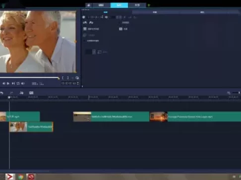会声会影2019轨道透明