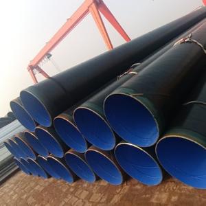 华盾管道—关先生 