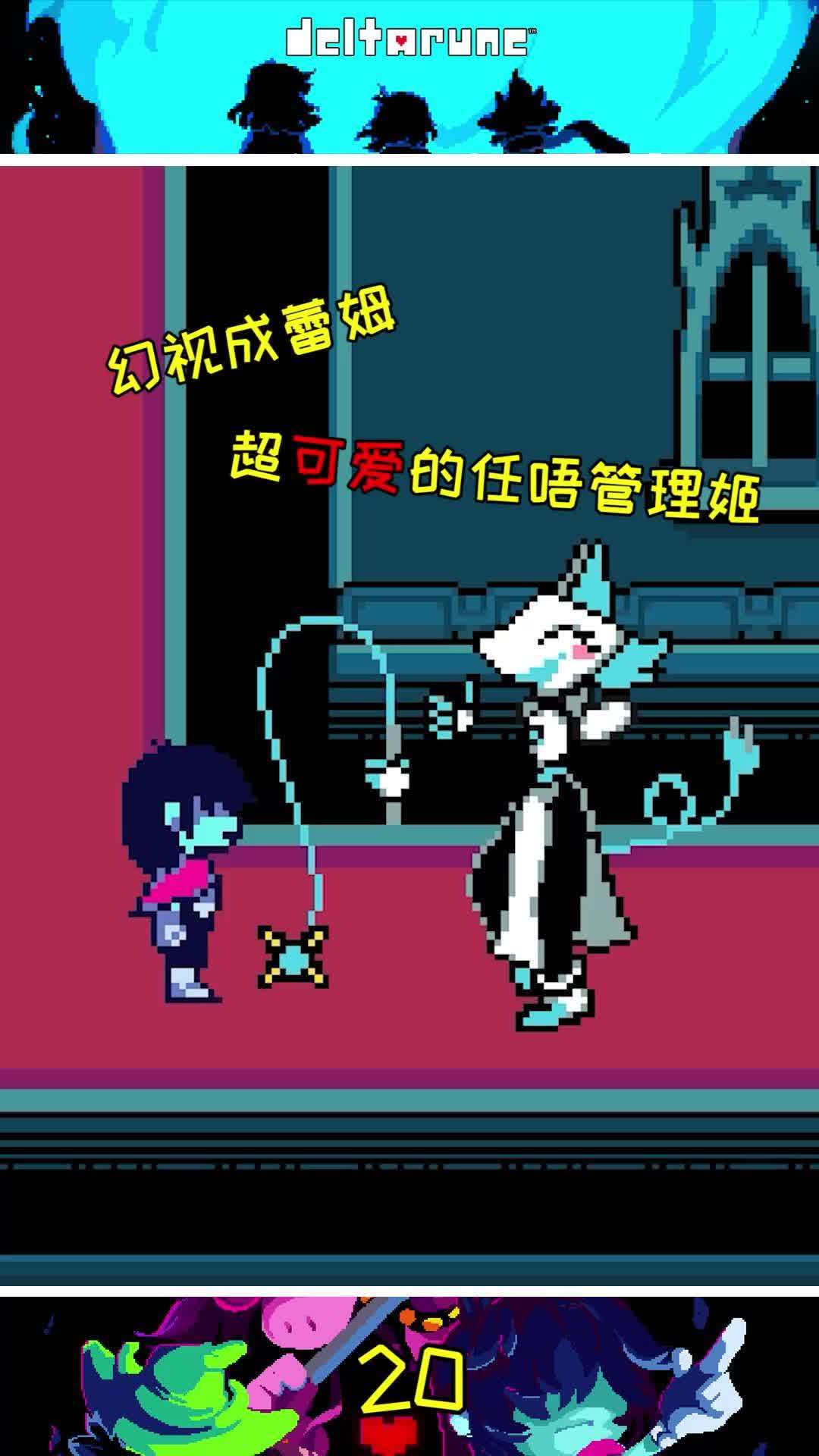 凭什么我的就是任务管理器 快给我变!