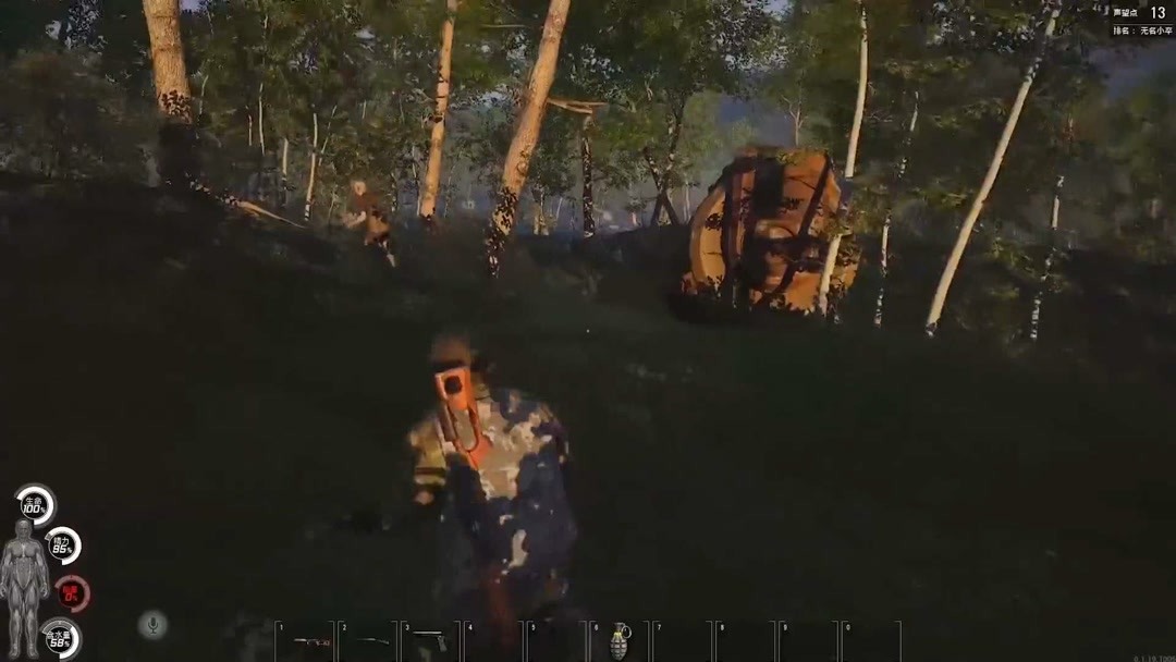 人渣 我在火车站发现一条通天阶梯,上面还有机器人和UFO