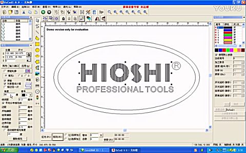 激光打标软件--图形填充方法