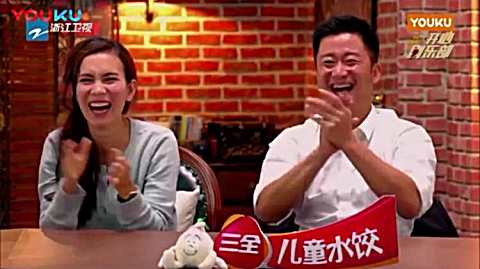 002贾玲模仿表演太传神，吴京全程爆笑