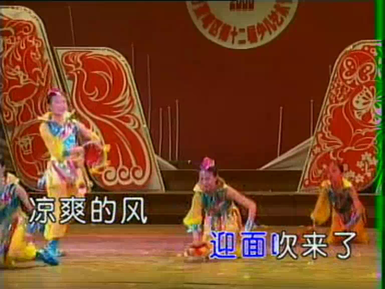 幼儿舞蹈 让我们荡起双桨