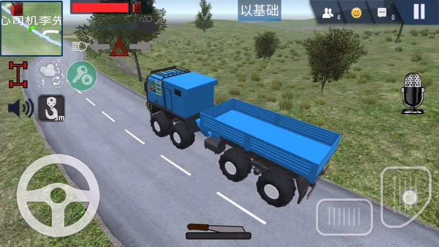 越野车模拟器开着,昨天买的货车去送货,一路上横行霸道