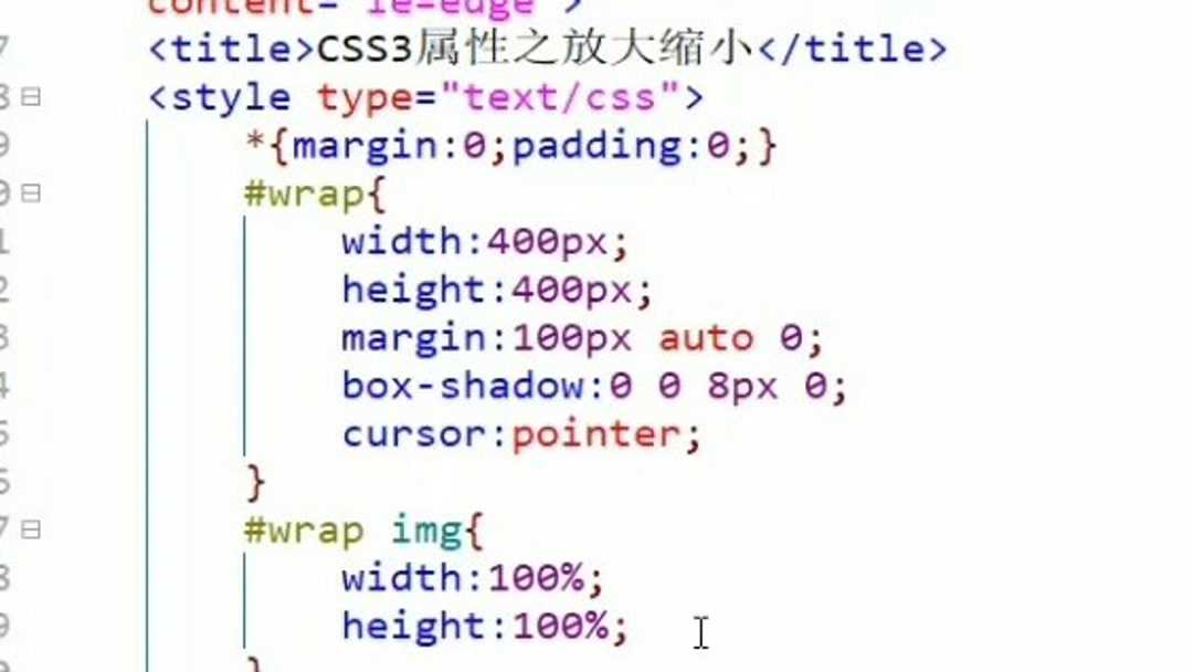更多CSS3属性学习,尽在关注点赞哦#一键冷静做自己