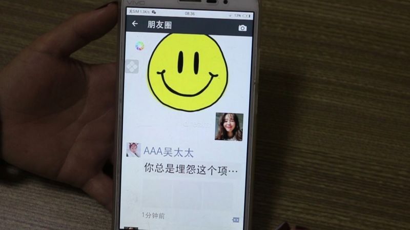 这才是微信朋友圈发照片超过九张的正确方法,可惜很多人还不知道