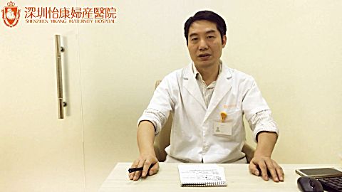 输卵管堵塞引起的不孕症的治疗