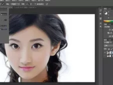 在线ps ps特效教程 ps平面设计