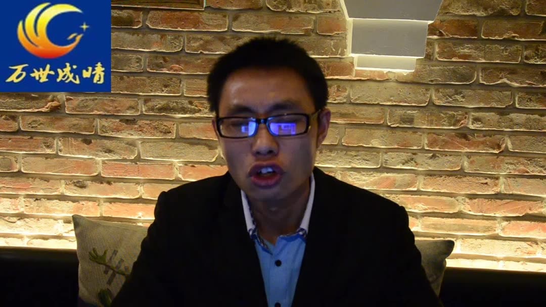 万世成晴姜开成《互联网创业蓝海》