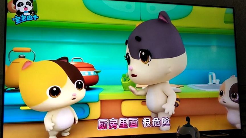 不能在厨房里玩,很危险