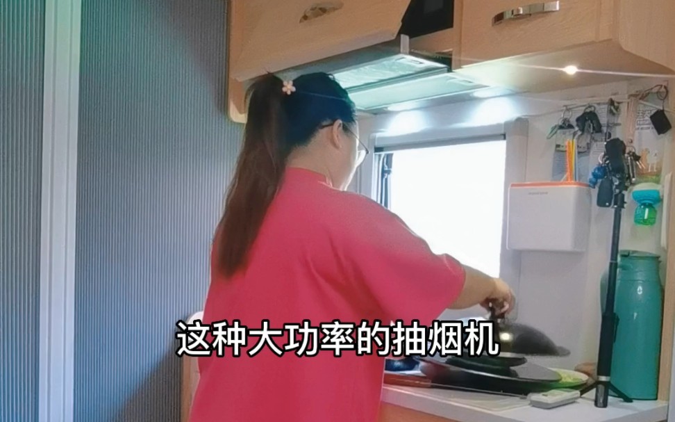 10万级的房车还有独立厨房,堪比单身公寓