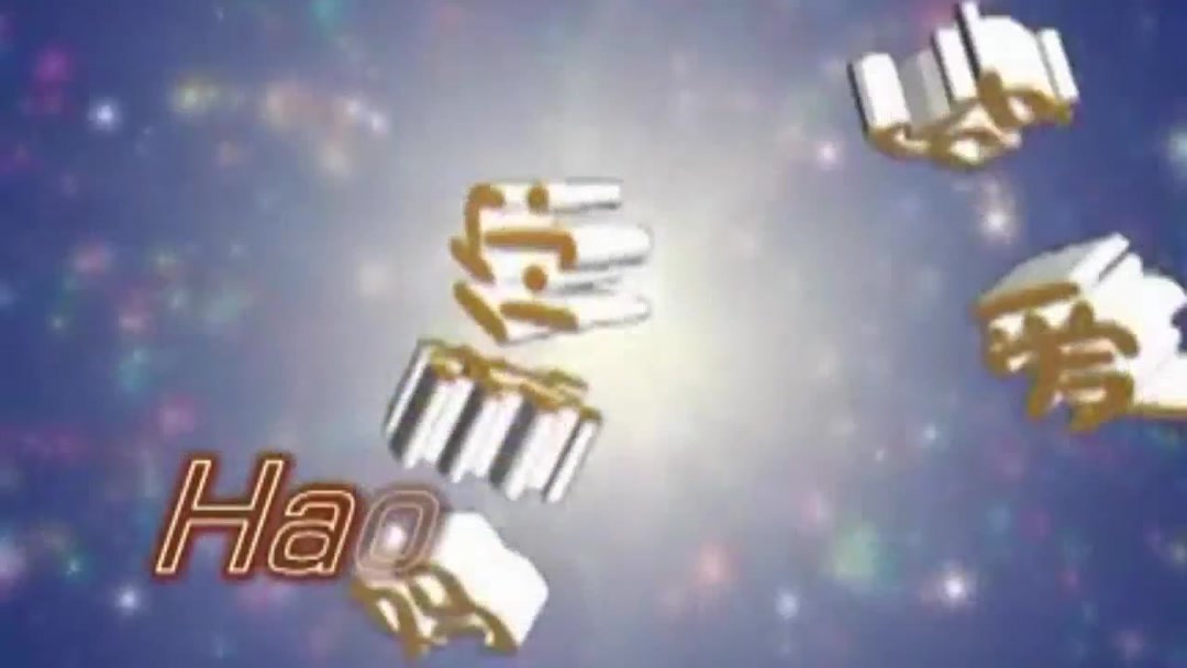 儿童舞蹈《妈妈我爱你》 幼儿舞蹈教学视频