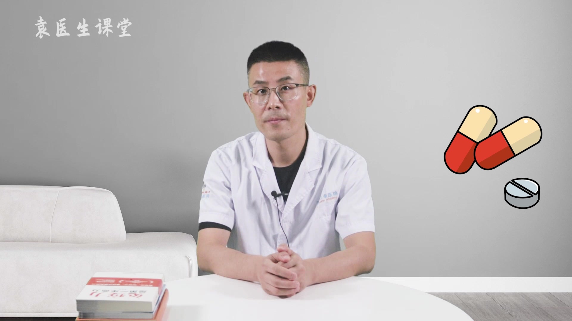 "运动创伤"不及时治,后患真不小!分享科学治疗方法,加速康复