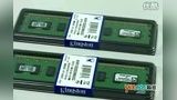 金士顿2GB DDR3 KVR1333内存赏析