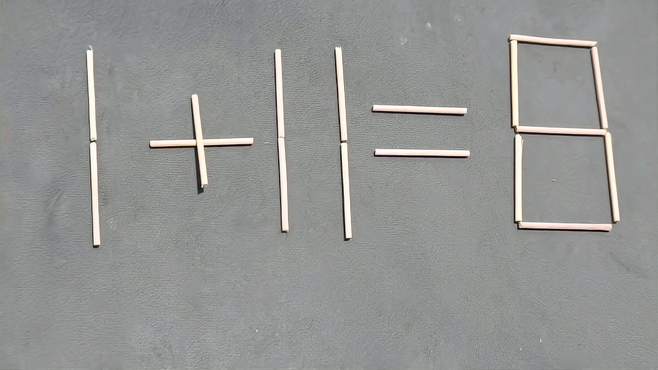 移动2根木棒,木棒游戏,动动你的小手吧