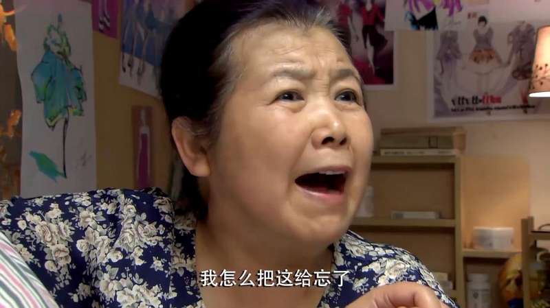 睡了十三年的植物人苏醒,老太太说回光返照准备后事