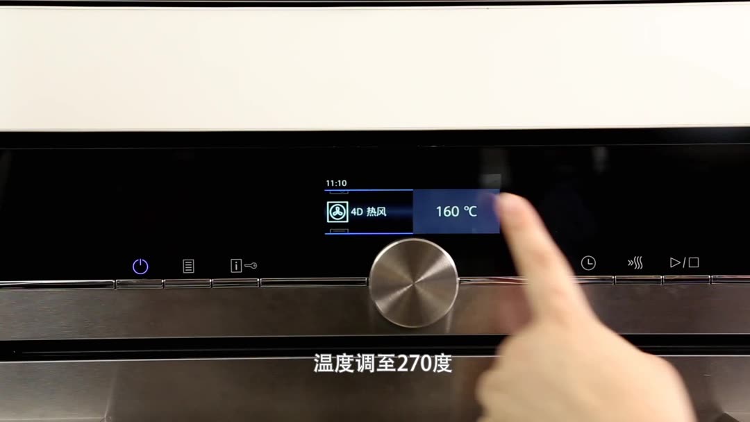 西门子电烤箱日常保养指南