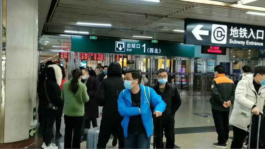 2月23日中午12点,北京西站进京的最新情况是这样的!