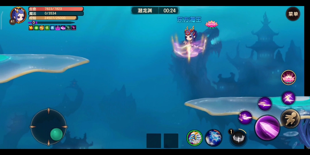 造梦西游修改版