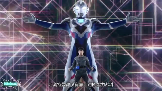 两个时代意义不同,新生代缺少前辈的教育?但是更接地气!