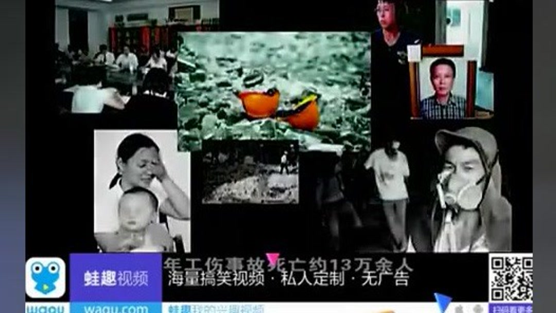 保险意义与功用