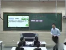 苏教版一年级下册数学第一单元第二课时《十几减九及解决简单问题》