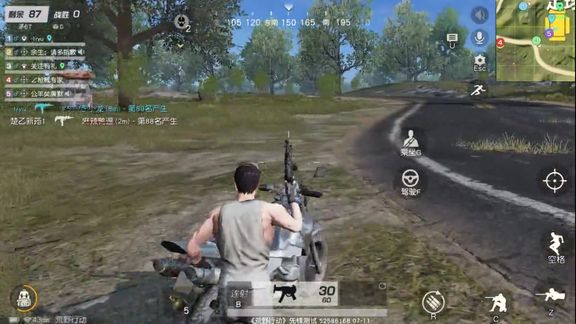 荒野行动 如果落地有车有枪 你会怎么做