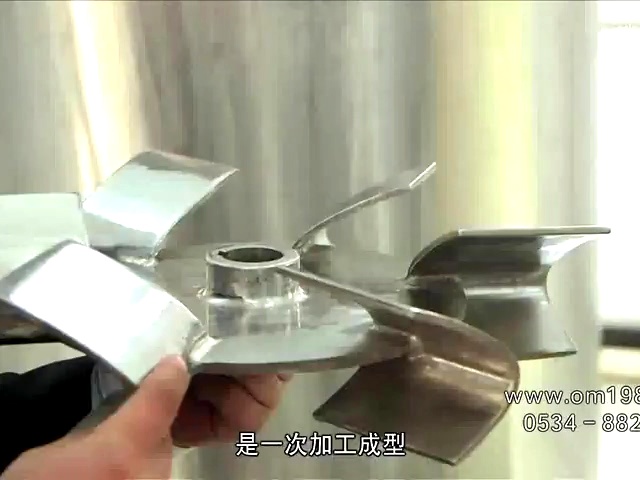 搅拌轴山东厂家生产不锈钢搅拌轴、桨叶