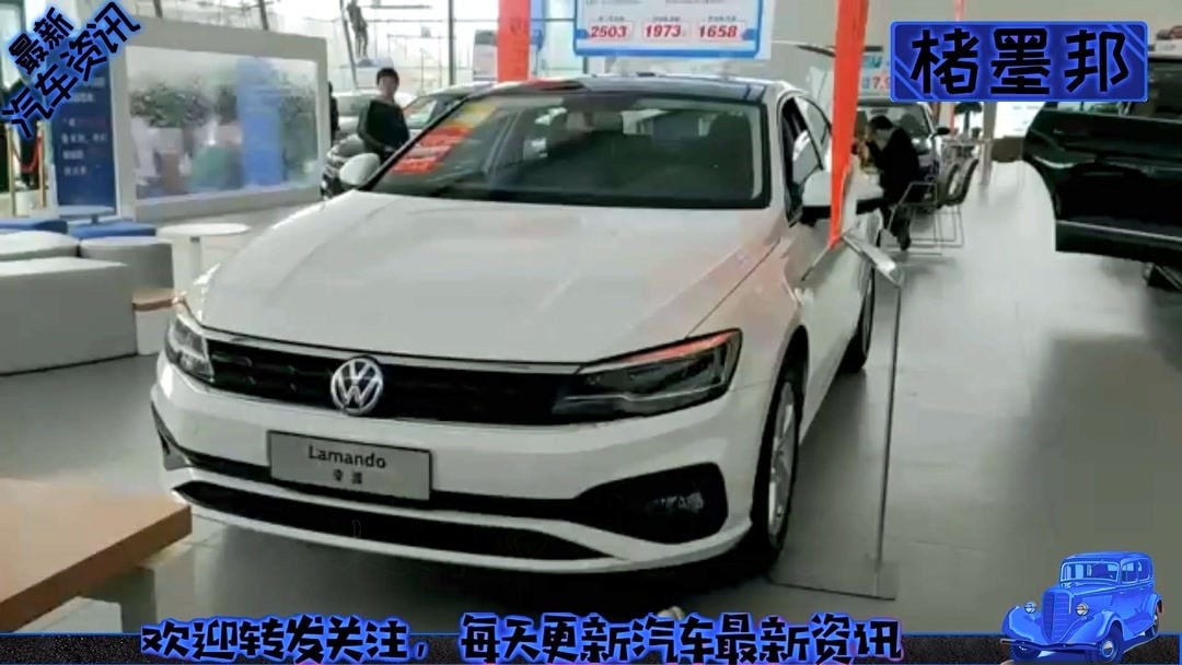 新提一台2019款大众凌度,打开车门和后备箱后,感觉自己买对了!