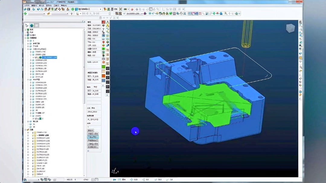 PM2017第二十二节-自定义装态栏