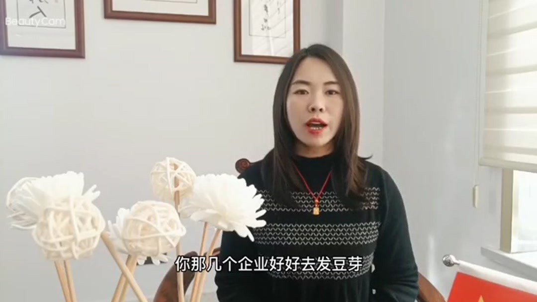 上海新之杰:致力于打造中国钢结构建筑围护系统第一品牌