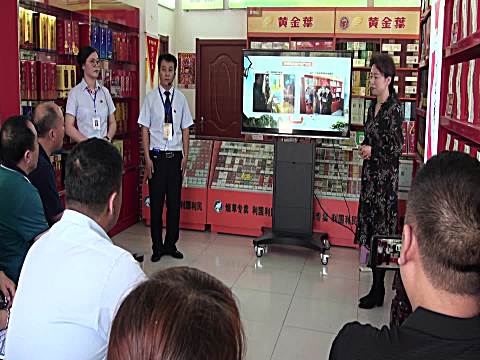 河北省烟草行业零售终端现场会沧州市沧县会场